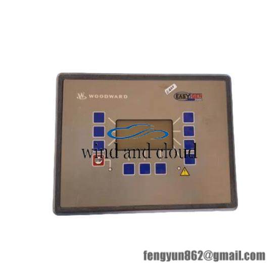 WOODWARD EASYGEN-2500-5: Industrial Generator Control System ...