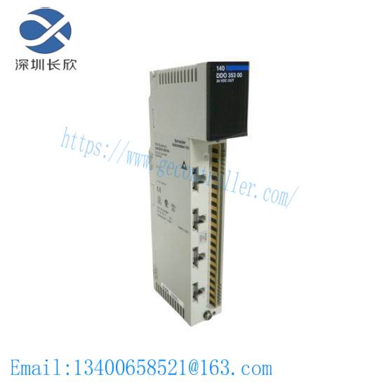 Schneider Modicon 140DDO35300 Discrete Output Module - Shenzhen Changxin Automation Equipment Co ...
