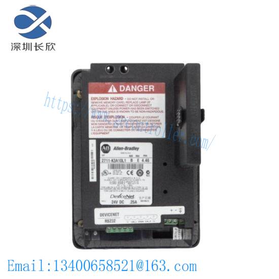 Rockwell Automation A-B 2711-K3A10L1 Compact I/O Panel with Display ...