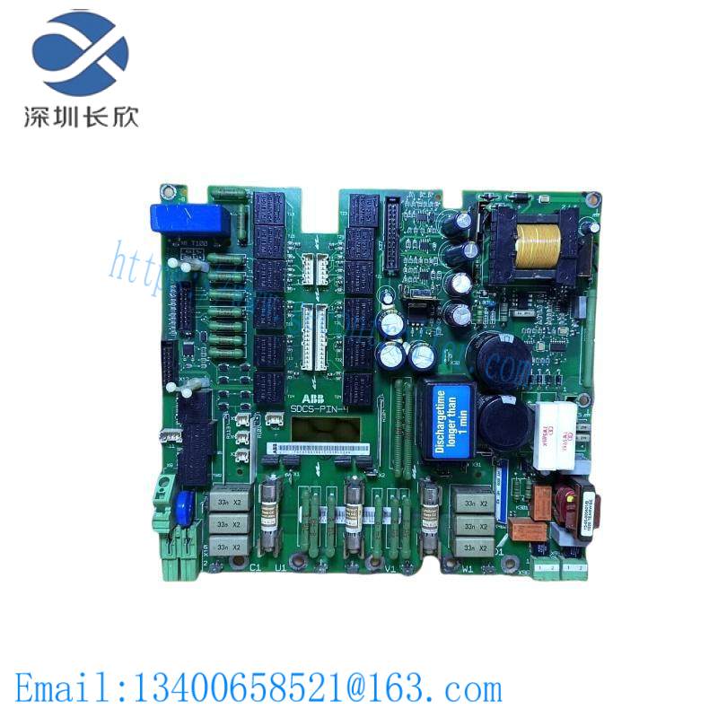 ABB SDCS-PIN-4 POWER INTERFACE BOARD; Producer: ABB - Shenzhen Changxin Automation Equipment Co ...