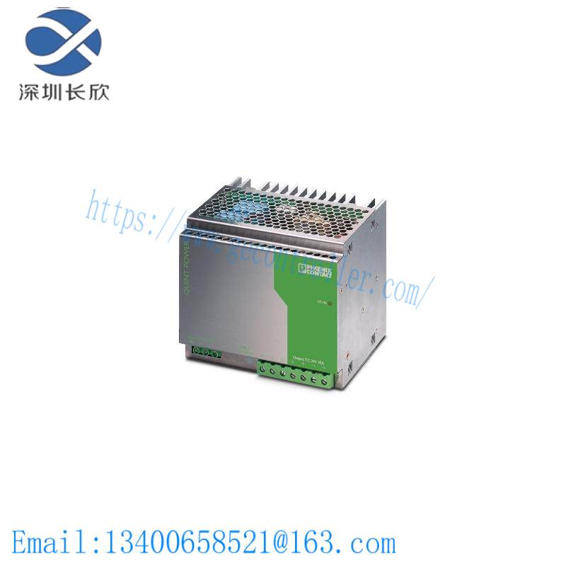 PHOENIX QUINT-PS-100-240AC/24DC/20 Power Supply Unit - Shenzhen ...
