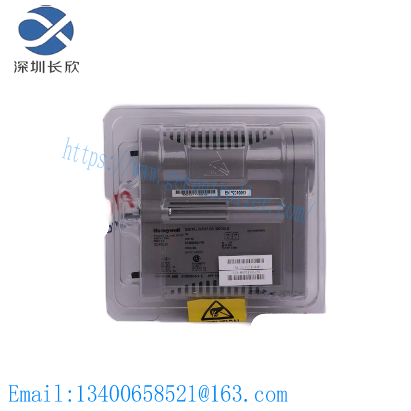 ESSER IQ8Quad 802371 Optical Smoke Detector, Advanced Fire Safety ...