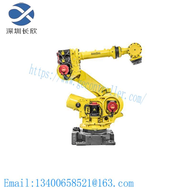 FANUC R-2000iB 6-Axis Robot Arm: Precision, Efficiency & Versatility ...