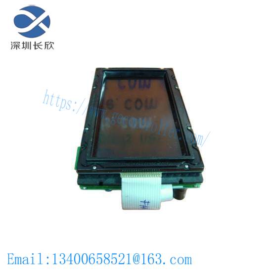 DEECO Graphics Controller & Digital PCB No:7337 IR Touch Terminal ...