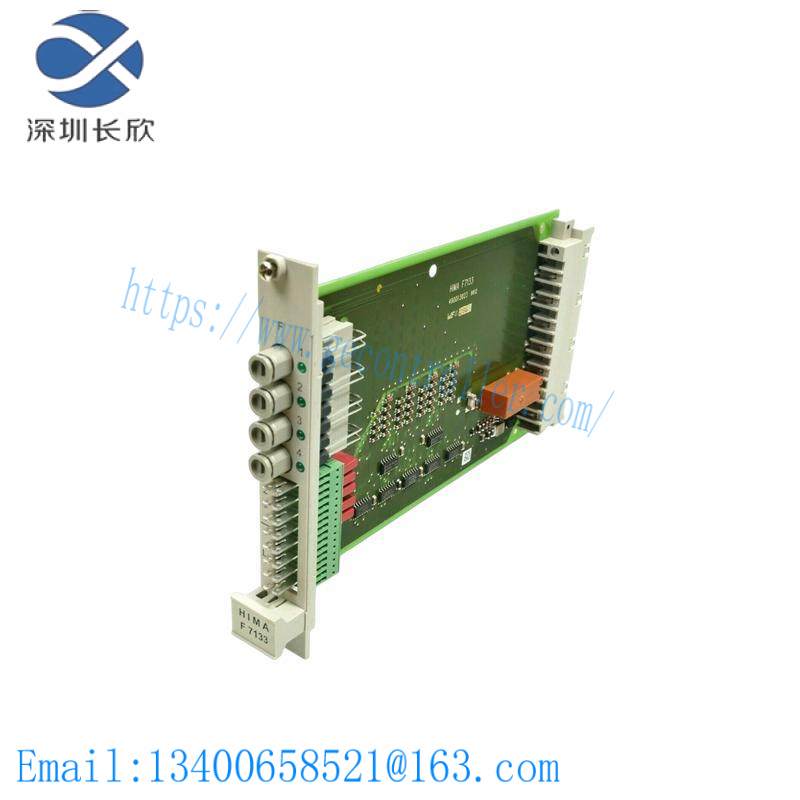HIMA F7133 - High-Performance Power Distribution Module - Shenzhen ...