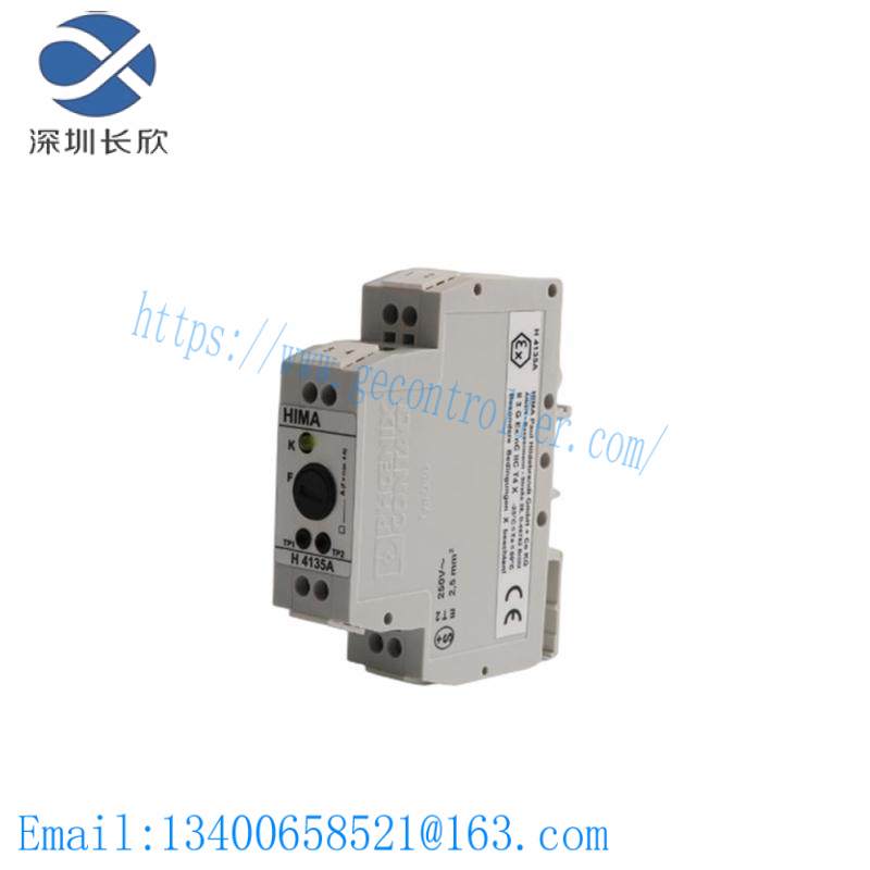 HIMA H4135A Industrial Terminal Case, Control System Module - Shenzhen ...