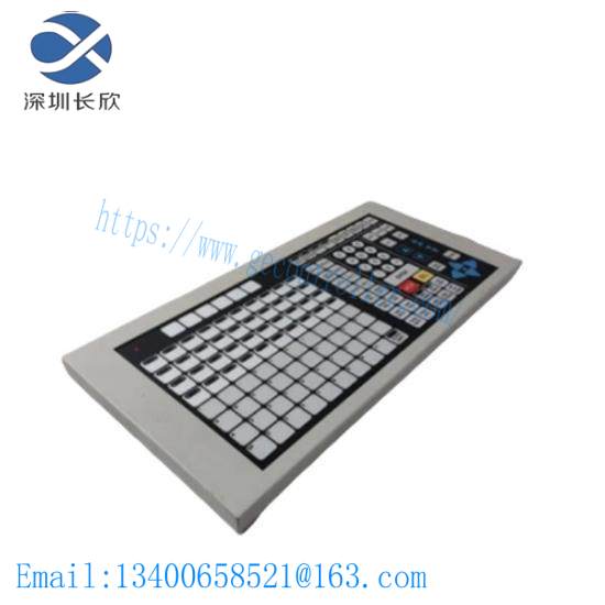 Honeywell 51402497-200 TP-DSOEP1-100 Operator Keyboard, Industrial ...