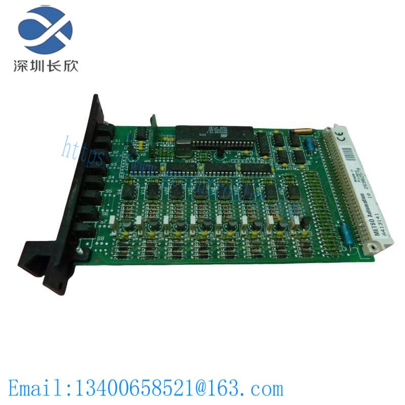 METSO Automation A413141 BIU82 Binary Input Module - Industrial Control Solutions for Enhanced ...