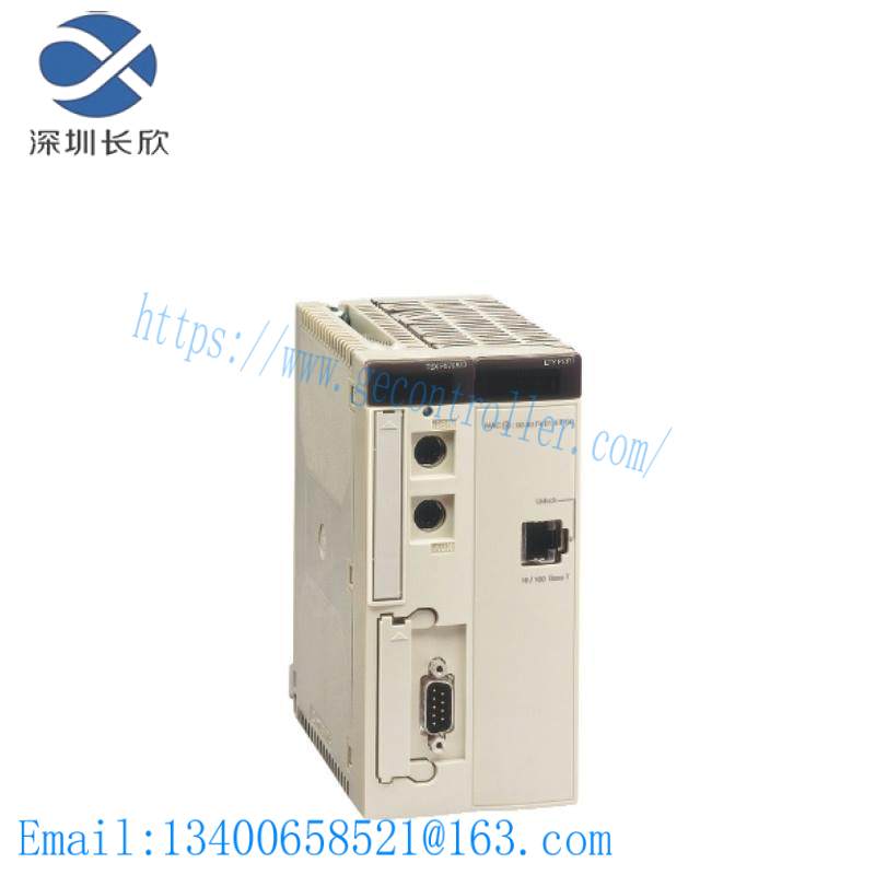 Schneider Modicon Premium TSXP572823M Double-Format PL7 Processor, High ...