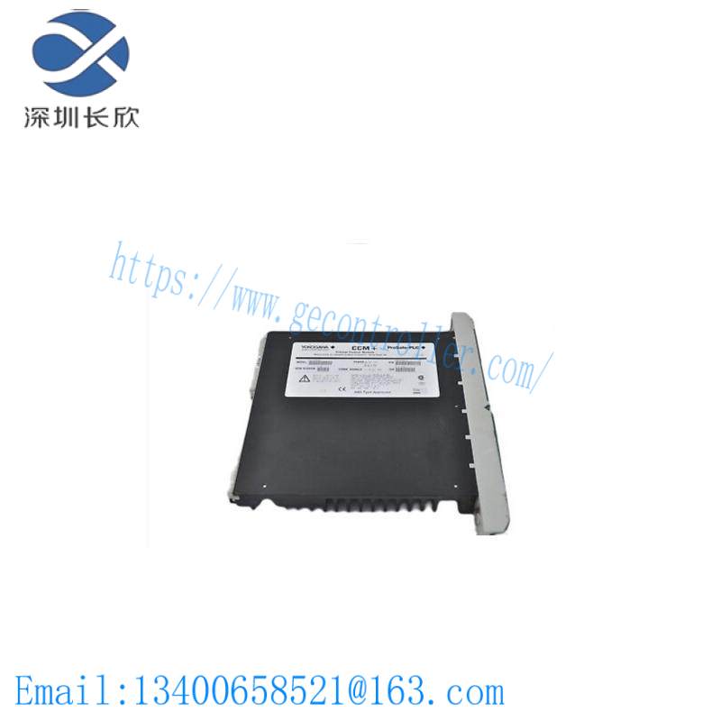 SIEMENS 16418-531/1 CCM: Critical Control Module, Advanced Automation ...