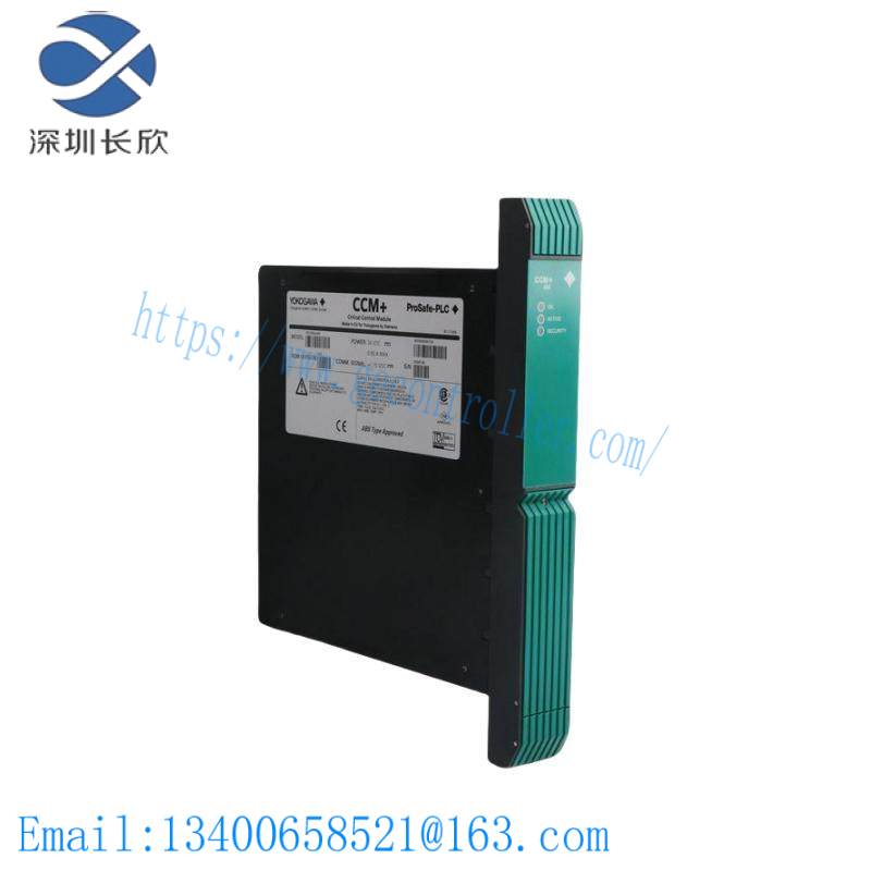 Yokogawa PSCCM24AAN: Critical Control Module for ProSafe PLC - Shenzhen ...