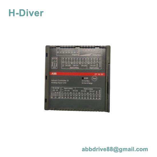 ABB GJR5251600R0202 - 07AI91 Analog I/O Module, Precision Control ...