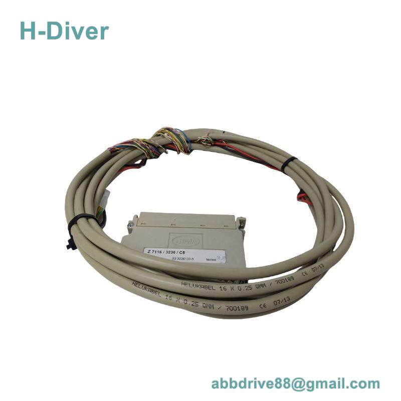 HIMA Z7116 Software Module for Industrial Automation Control Systems – honeywell-diver Automation
