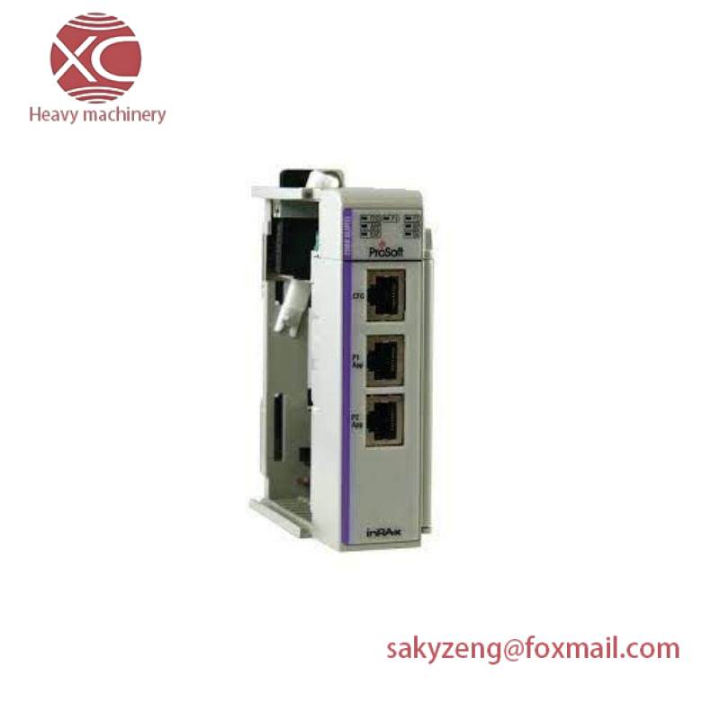 PROSOFT MVI69-GSC: General ASCII Serial Communication Module - Yuanmiao Automation