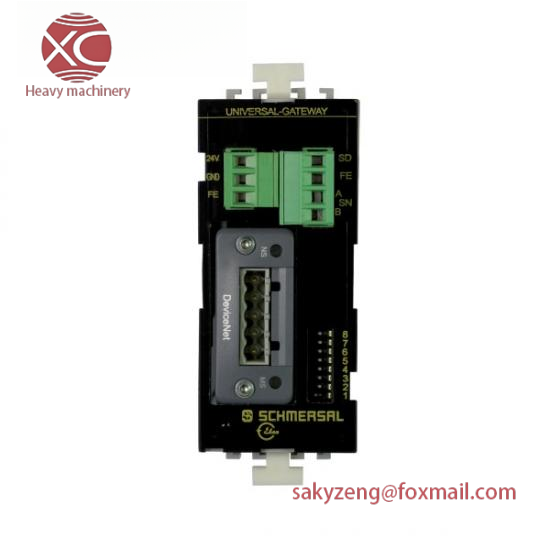 Schmersal PROTECT-PSC-RELAY Relay Output Module - Yuanmiao Automation