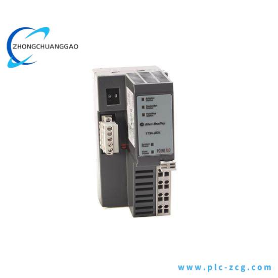 Allen-Bradley 1734-ADN Ethernet Network Adapter - plc-zcg Automation