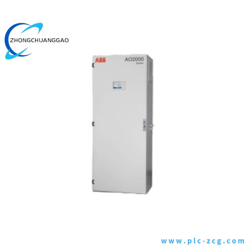 ABB AO2000 Integrated Analyzer System, Compact & Advanced Monitoring ...