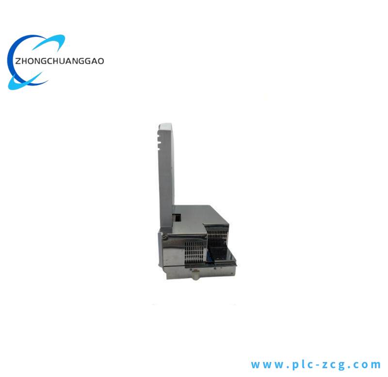 Agilent G7167-60005 HPLC Sample Thermostat Cooler - Precise Temperature Control Module - plc-zcg ...