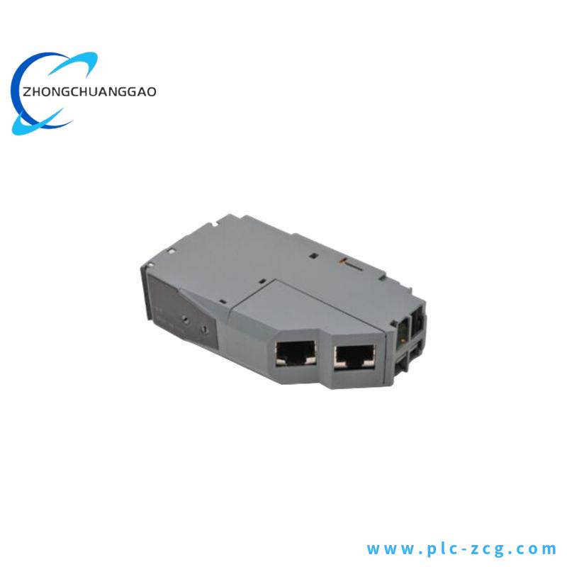 B&R X20BC8084 Industrial BUS CONTROLLER - plc-zcg Automation