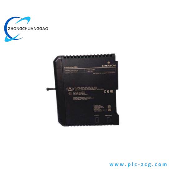 EMERSON KJ2005X1-MQ1 | Advanced Industrial Controller Module - plc-zcg ...