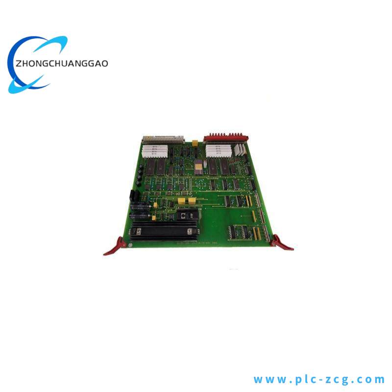 Heidelberg HDM-00.781.2107 Industrial Control Module - plc-zcg Automation