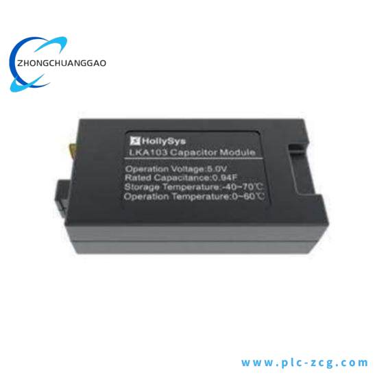 HOLLYSYS 3480 Modular: Advanced Automation Solution for Industrial ...