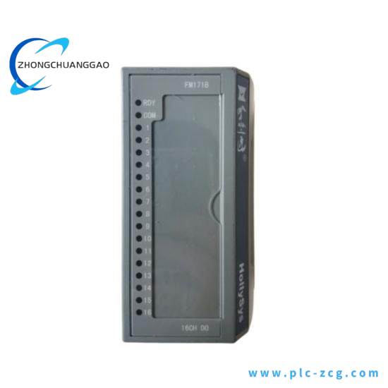 HOLLYSYS SM203 Automation PLC, High-Performance Modular Controller ...