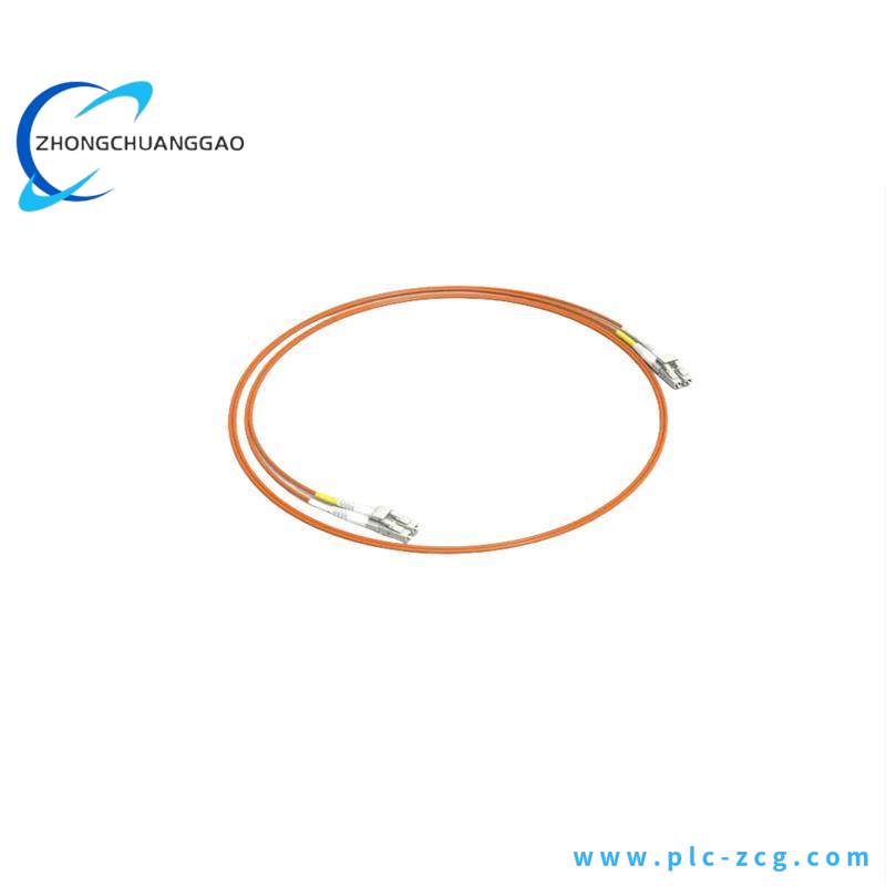 Honeywell GN-KRR011 Redundant Fiber Optic Cable - Advanced Networking ...