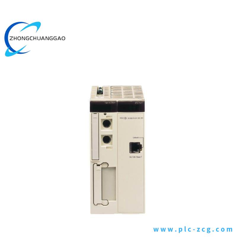 Schneider Modicon TSX TSXP572623 Double-Format PL7 Processor - plc-zcg ...
