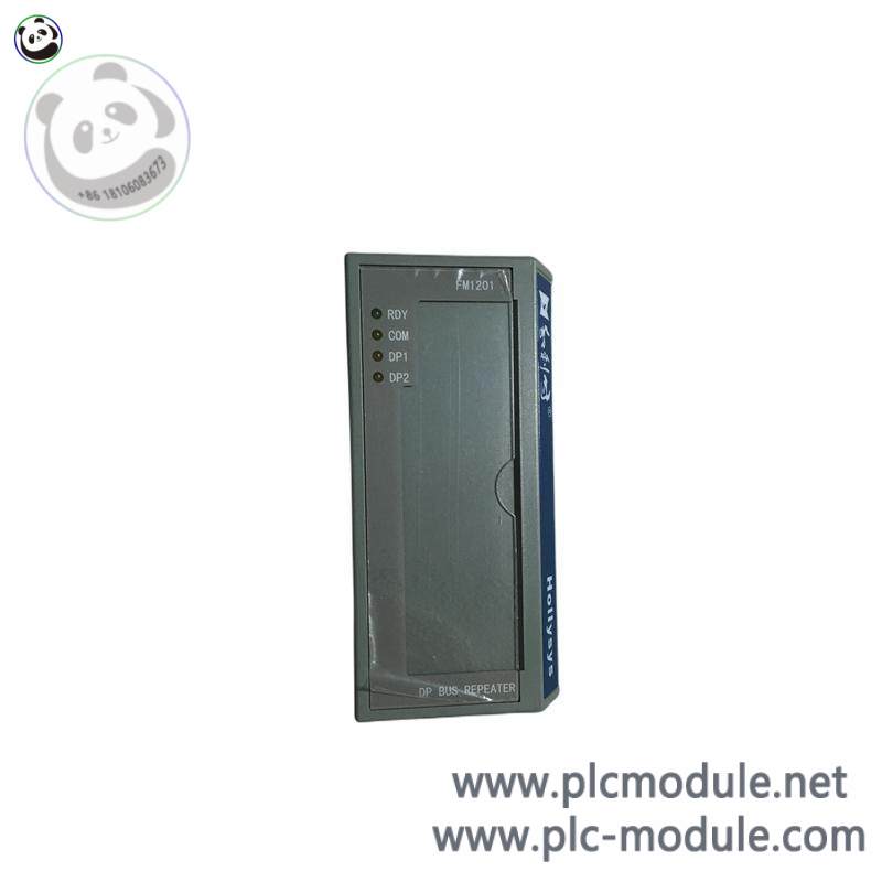 Hollysys FM1201 - Profibus-DP BUS REPEATER - plcmodule Automation