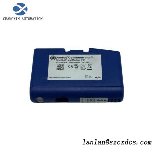 Anybus + Model Code + Subtype + Module Category - szcxabb Automation