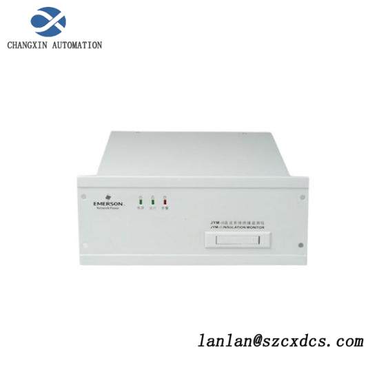 EMERSON JYM-S2 Insulation Monitor - Advanced Electrical Safety Solution ...