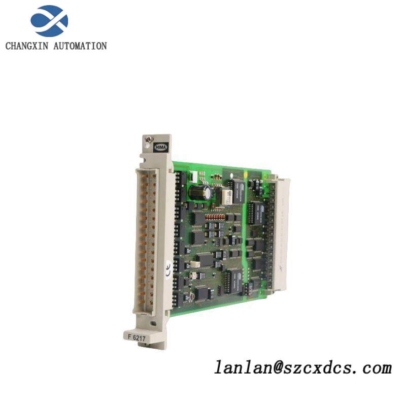 HIMA F6215 HIQuad Analog Input Modules - High Performance Industrial Control Solutions - szcxabb ...