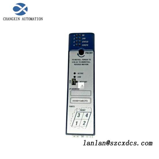 GE FANUC IC695PNC001 - High Performance PLC Module - szcxabb Automation