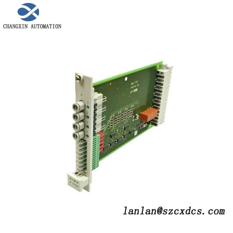HIMA F7133 - Advanced Power Distribution Module, Ensuring Safety and ...