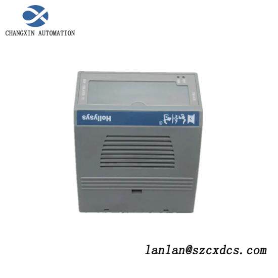 Hollysys FM148A DCS Module - Advanced Control Solutions for Industrial ...