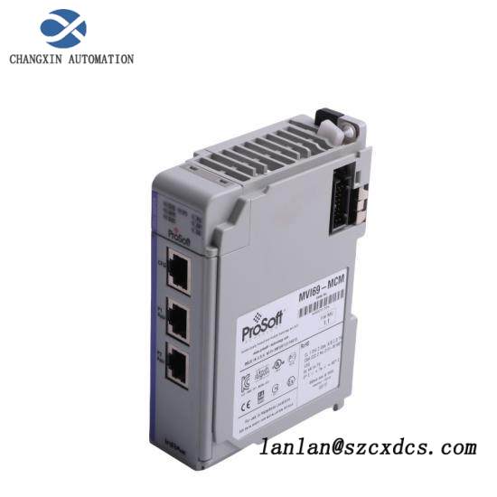 Prosoft MVI69-MCM ASCII Communication Module - szcxabb Automation