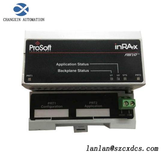 PROSOFT MVI94-MCM Communication Module - Advanced ASCII Interface for ...