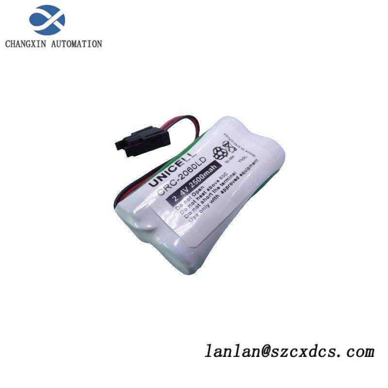 Yokogawa S9548FA Battery Pack, Advanced Energy Storage Solution ...