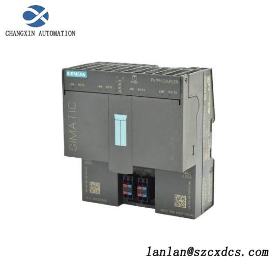 Siemens 6ES7 158-3AD01-0XA0: Precision Coupling for Profinet Networks ...