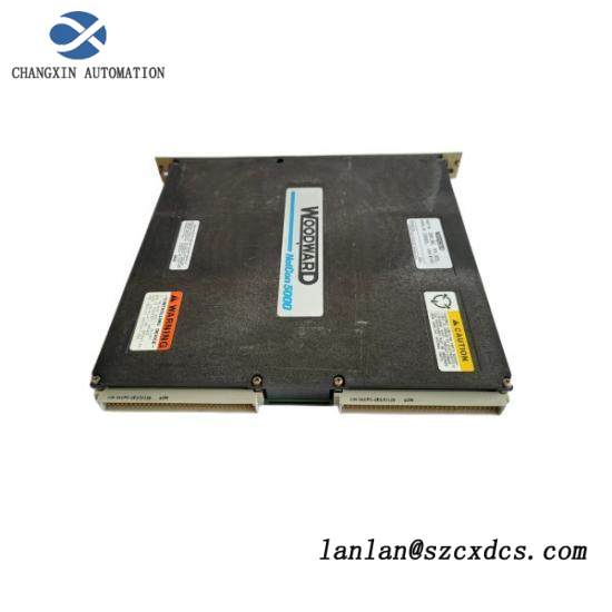 WOODWARD 5464-6483 Digital Control Operator Interface, Designed for ...