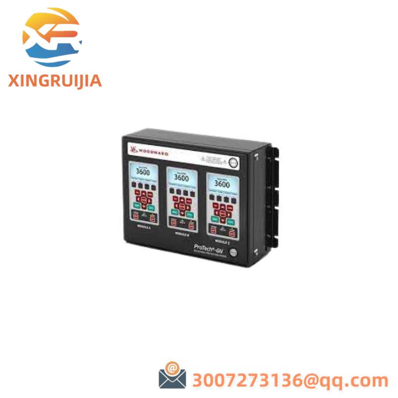 WOODWARD 8237-1600: Advanced Turbine Over-speed Protection System ...