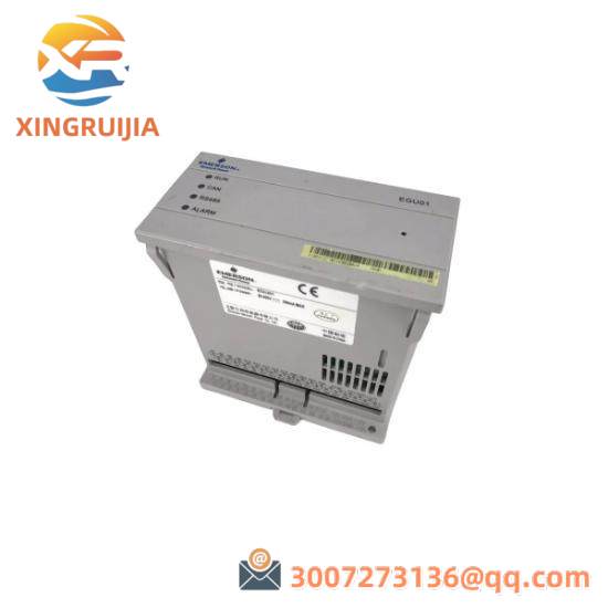 Emerson DeltaV EGU01 - High-Performance Distribution Module ...