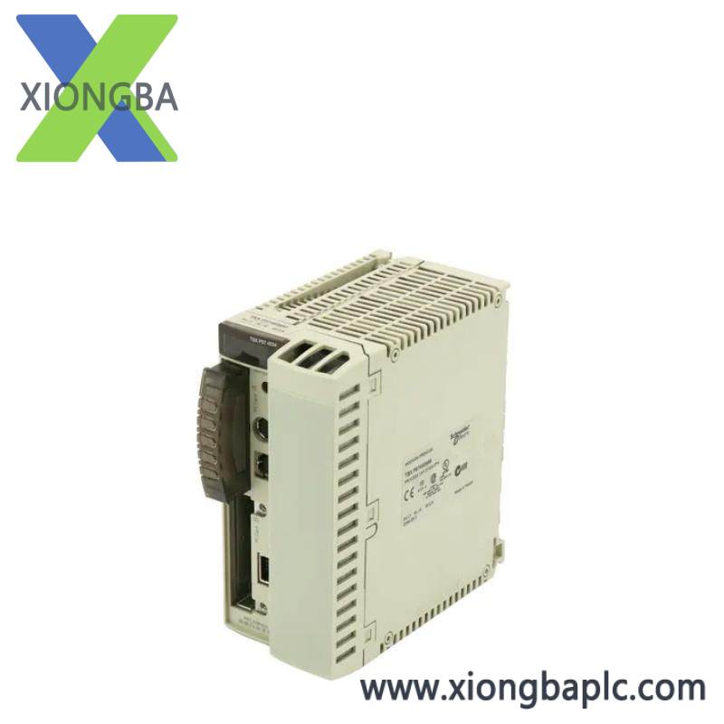 Schneider Unity Pro OFSUASCZZEPMZZOPC UA Server 100 License ...