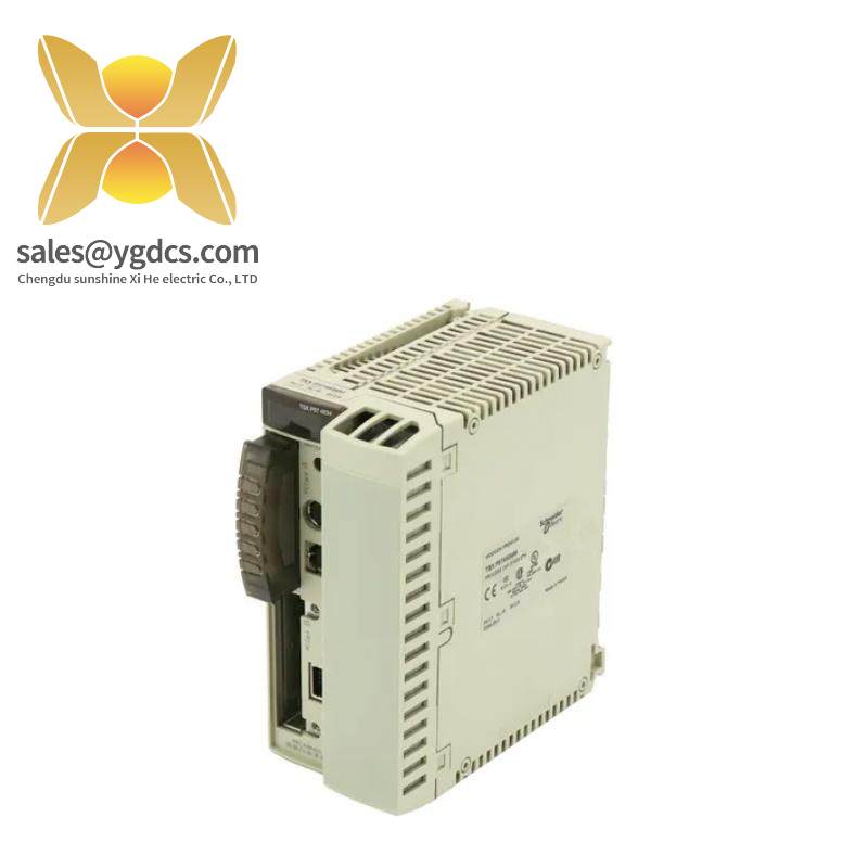 Schneider Unity Pro OFSUASCZZEPMZZOPC UA Server 100 License - yesdcs ...