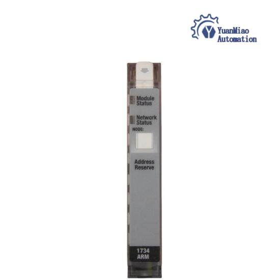 Allen-Bradley 1734-ARM: Advanced Remote I/O Module - Supplier of ...