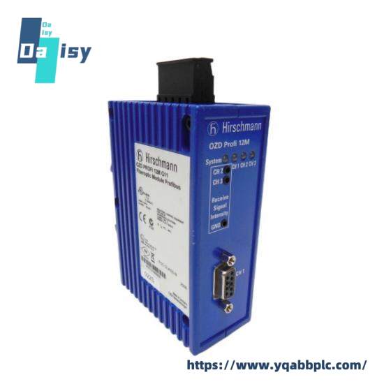 Hirschmann OZD PROFI 12M G11: Optical/Electrical Interface Converter ...